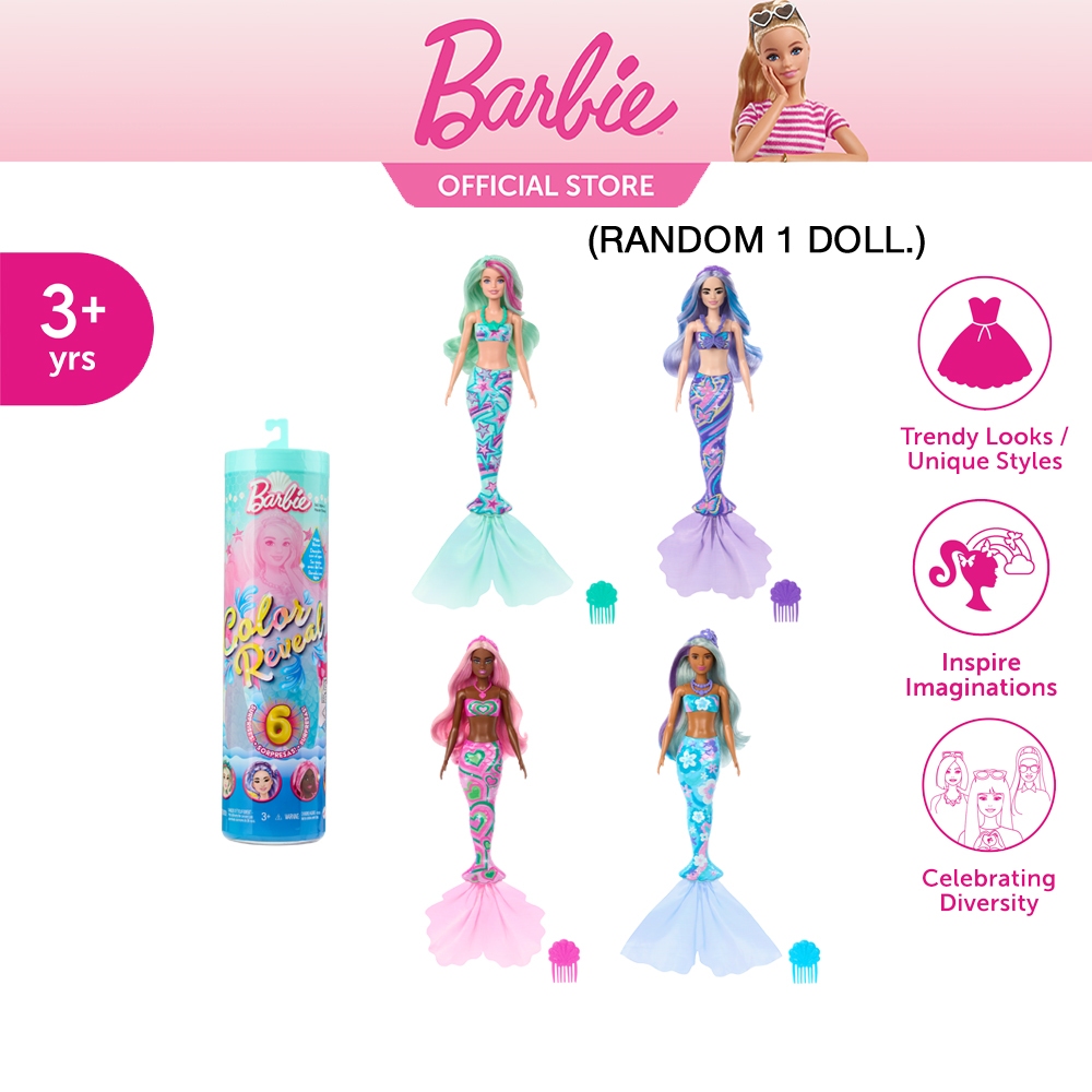 Barbie Color Reveal Doll, Dream Mermaid บาร์บี้คัลเลอร์รีวีล ซีรีส์ดรีม ...