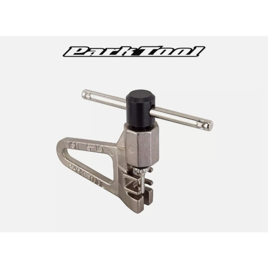 ตัวตัดโซ่ PARKTOOL CT-5 MINI CHAIN TOOL | Shopee Thailand