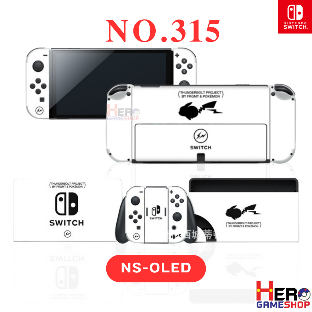 Sticker Nintendo Switch OLED ไม่ทิ้งคราบกาว รุ่นใหม่หุ้มเต็มจอย สวยไม่ ...