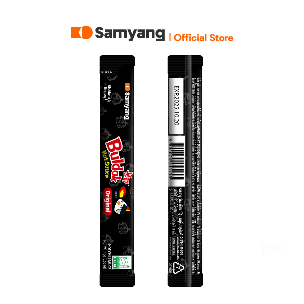 Samyang Buldak Stick Sauce Original ซัมยัง บูลดัก ฮอตซอส ออริจินอล (16 ...