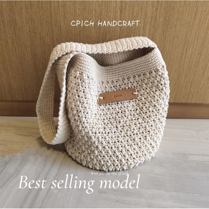 Cpich handcraft, shoder bag ทรงย่าม ทรงกลม กระเป๋าสะพายข้าง กระเป๋าถักโ ...