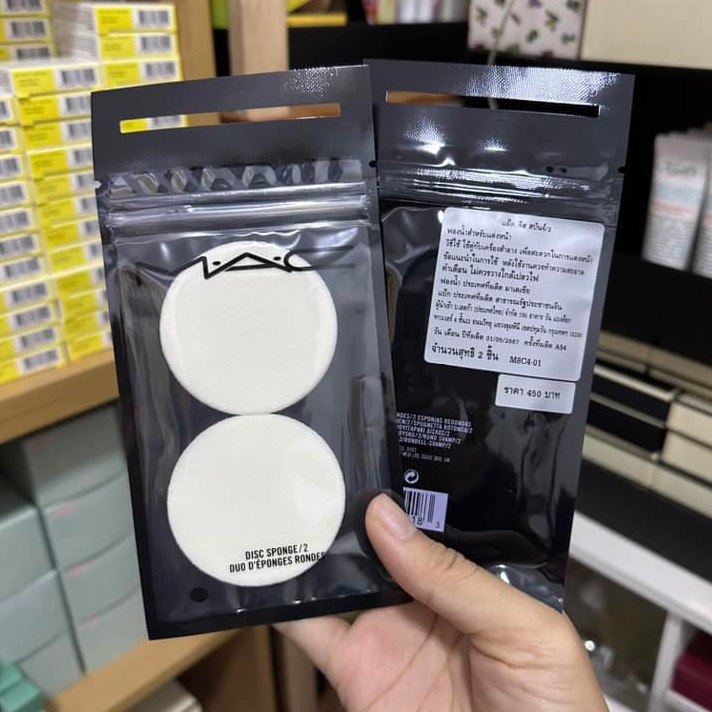 Mac Disc Sponge ( เป็นพัฟ ) | Shopee Thailand