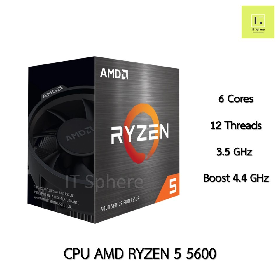 CPU AMD R5 5600 AM4 Ryzen5 ซีพียู เอเอ็มดี R 5 5000 series processor ...