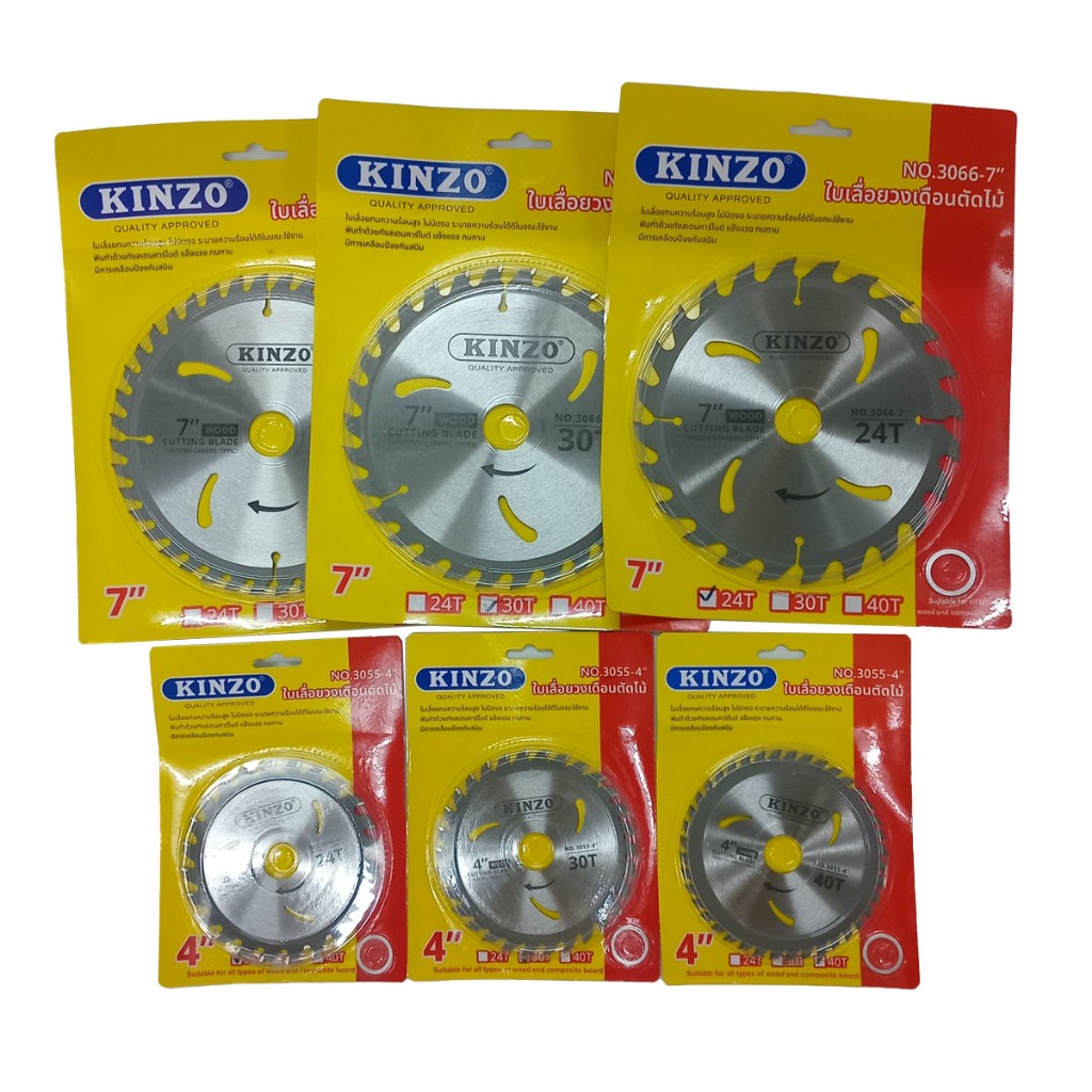 KINZO ใบเลื่อยวงเดือน 4-7 นิ้ว ฟันคาร์ไบด์ ใบเลื่อยตัดไม้ CIRCULAR SAW ...
