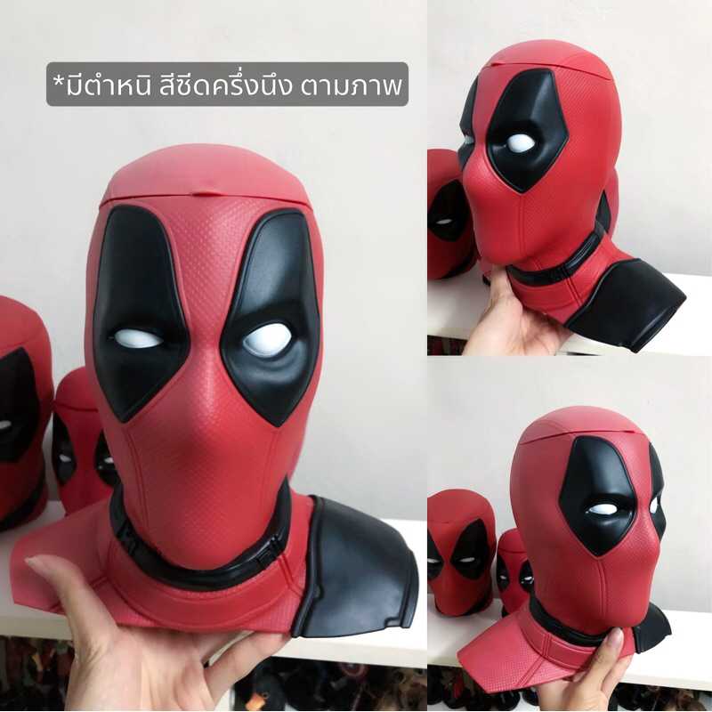 (ทักขอลด120฿) ถังป๊อปคอร์นและแก้วน้ำ Deadpool 2 เดดพลู จาก Major ...