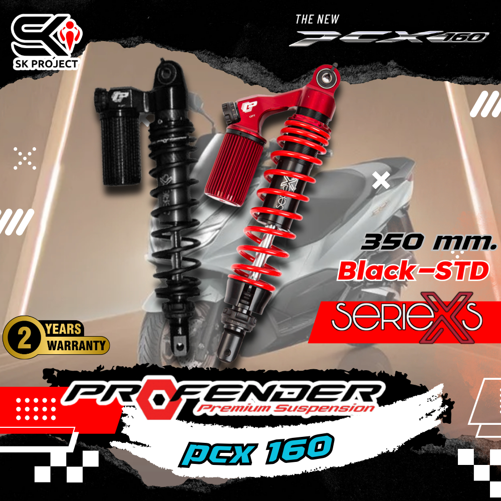 โช็คหลัง Profender X-Series สำหรับรถรุ่น Pcx 160 ของแท้ ส่งไว!!! | Shopee Thailand