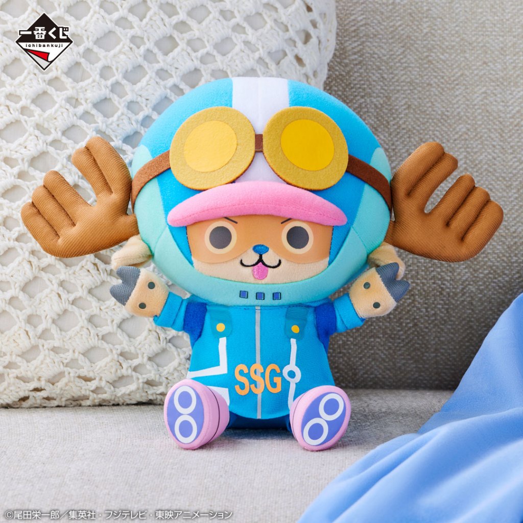 Bandai One Piece Tony Tony Chopper Plush - Future Island Egghead from ...