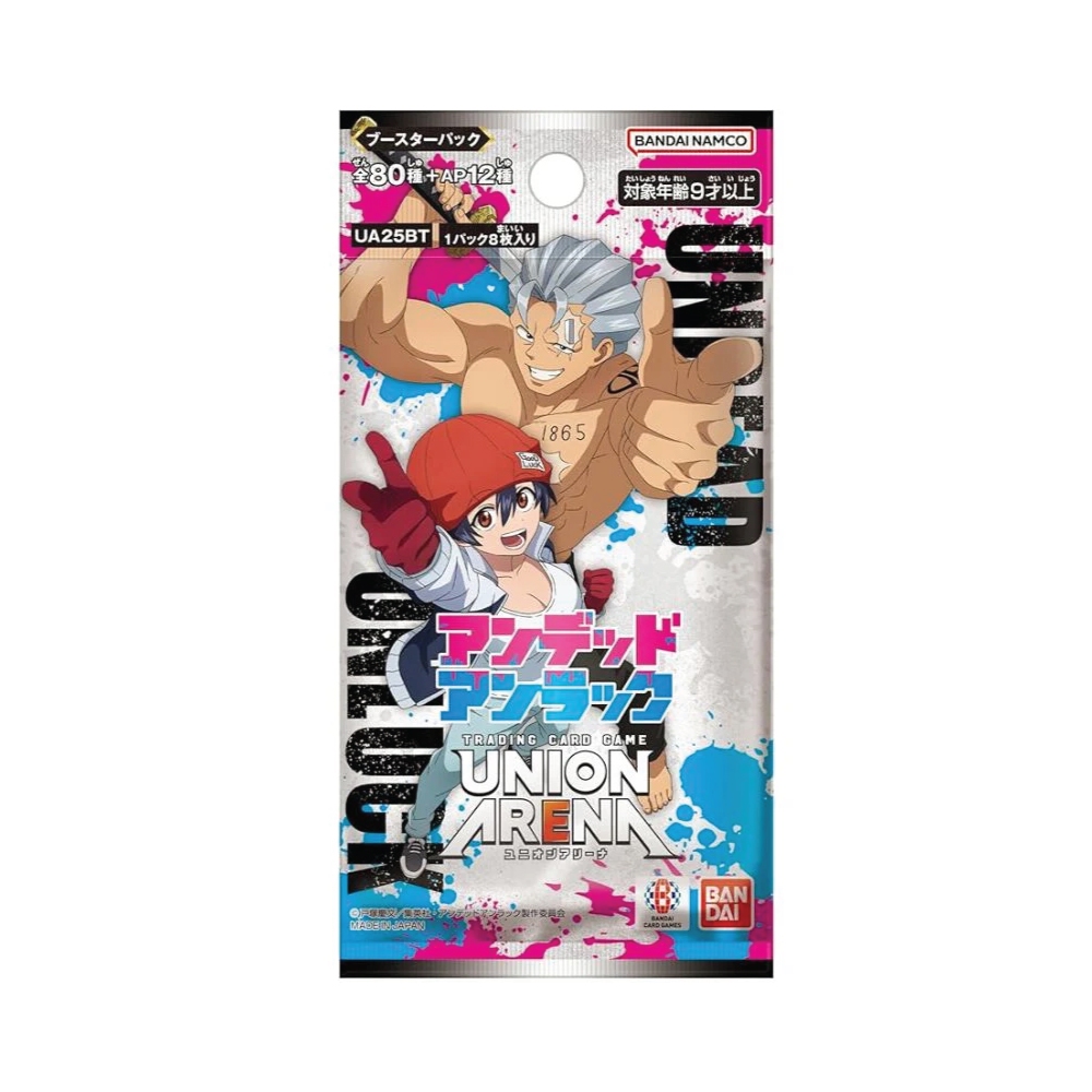 Union Arena Undead Unluck Booster Pack | Shopee Thailand