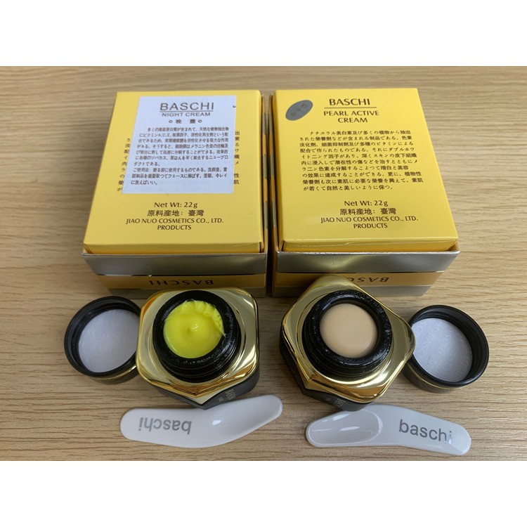 ครีมบาชิ22 กรัม ลดฝ้า กระ จุดด่างดำ เผยผิวขาวใส //Baschi cream ของแท้ ...