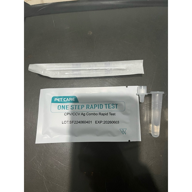 ชุดตรวจลำไส้อักเสบสุนัขสองเชื้อคุณภาพดี CPV/CCV test kit | Shopee Thailand