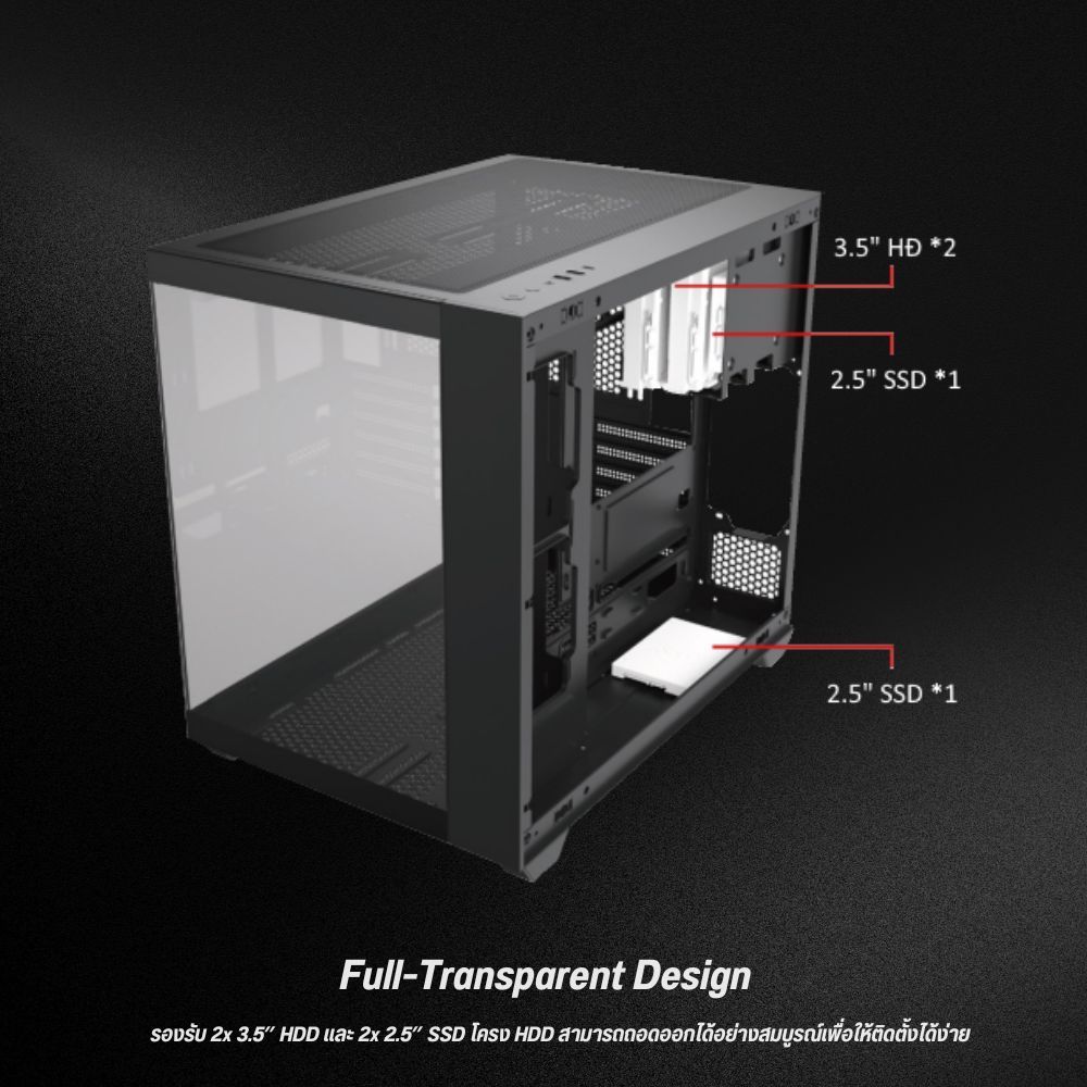 เคสคอมพิวเตอร์ (Case) รุ่น CD600 - Cooler Master | Shopee Thailand
