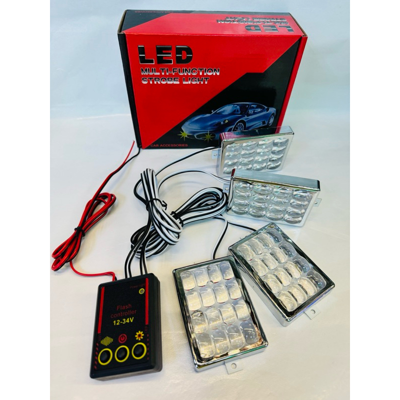 ไฟฉุกเฉิน RH846-4 ไฟ4ช่อ ไฟไซเรนกระพริบปรับสเต็ป12-24v | Shopee Thailand