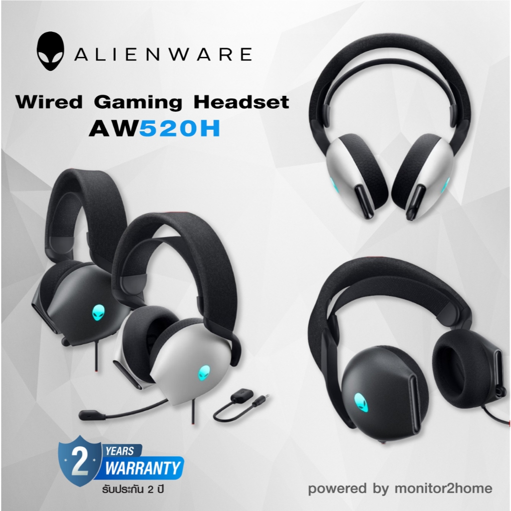 Alienware AW520H Wired Gaming Headset - Dolby Atmos, AlienFX 16.8 ...