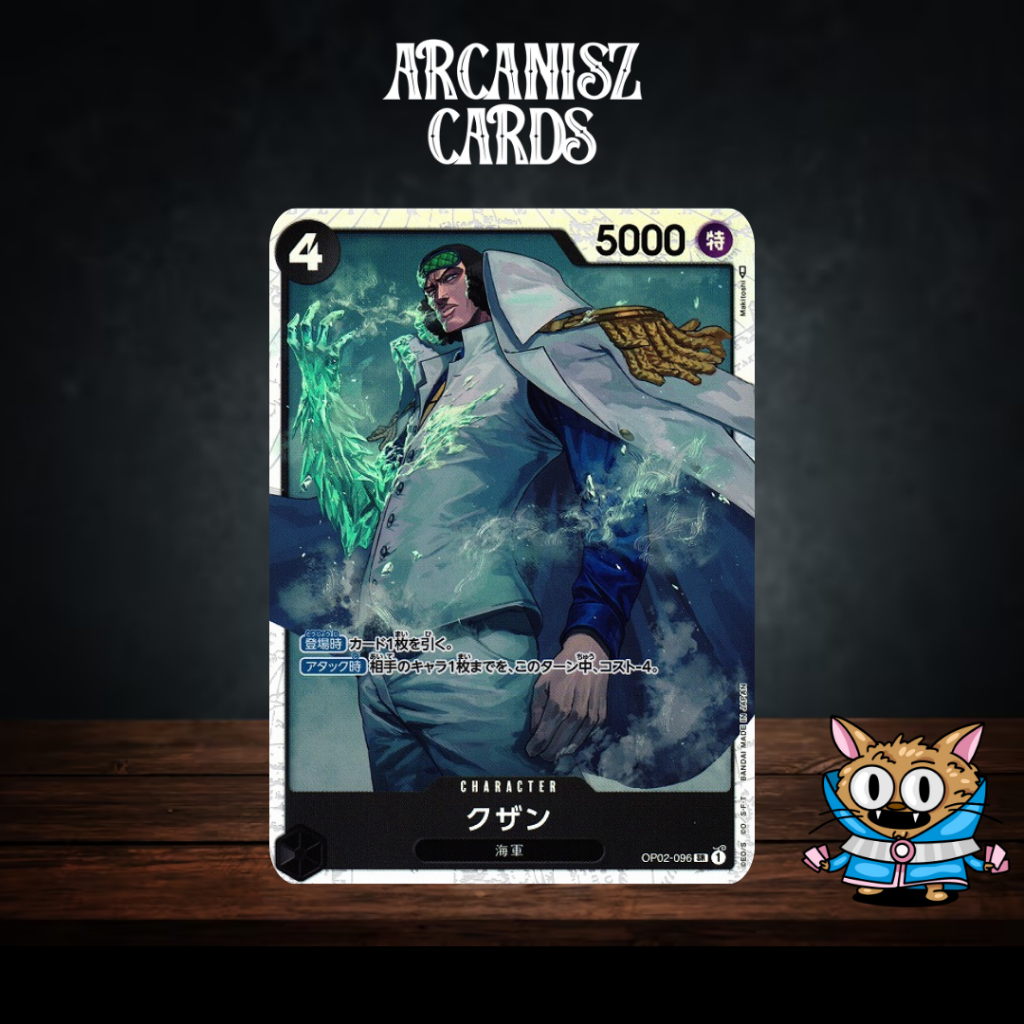 อาโอคิจิ Aokiji (Kuzan) การ์ดวันพีช One Piece OP02 Super Rare [SR] OP02-096 | Shopee Thailand
