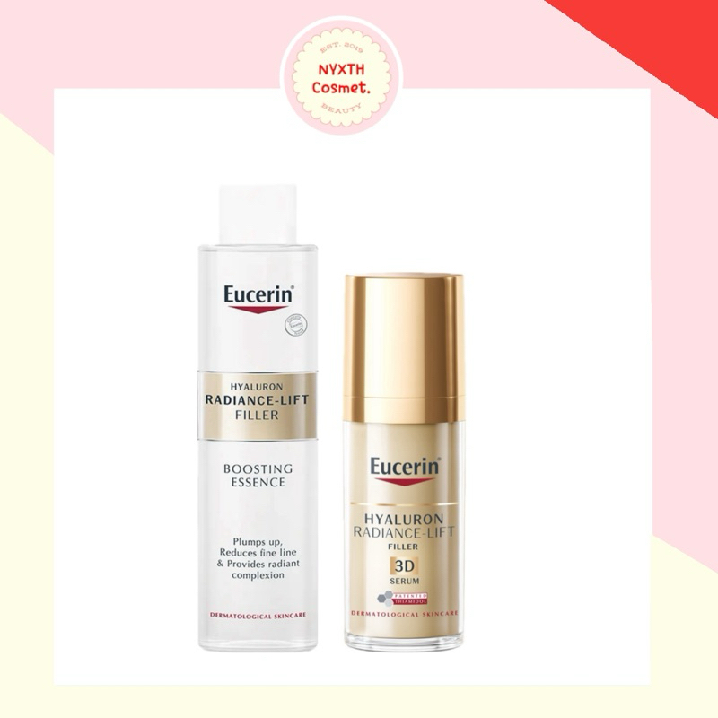 ของแท้/พร้อมส่ง Eucerin HYALURON RADIANCE-LIFT FILLER BOOSTING ESSENCE ...