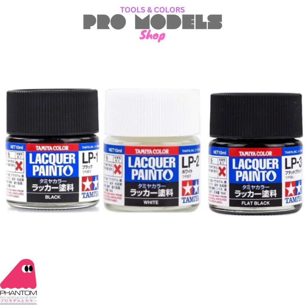 TAMIYA LP1 LP2 LP3 สีสูตรแลคเกอร์ Lacquer 10 ml | Shopee Thailand