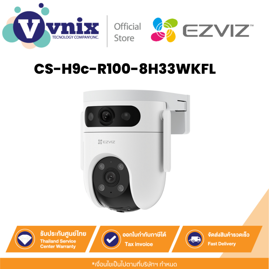EZVIZ H9C Dual 2K & 2K กล้องวงจรปิด (3MP+3MP) Dual Lens SMARTHOME CAMERA รับประกัน 2ปี By Vnix ...