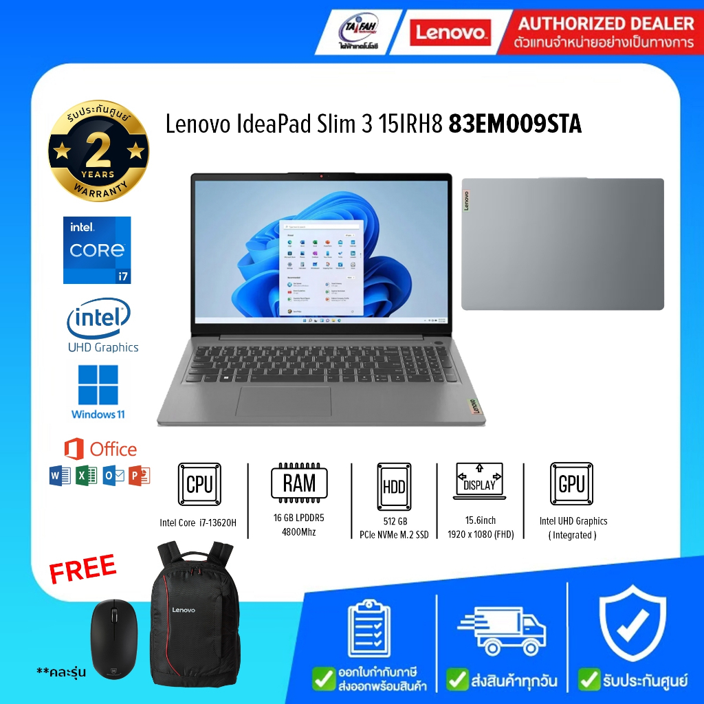 Lenovo Notebook IdeaPad Slim 3 15IRH8 83EM009STA i7-13620H 2.4G/16GB ...