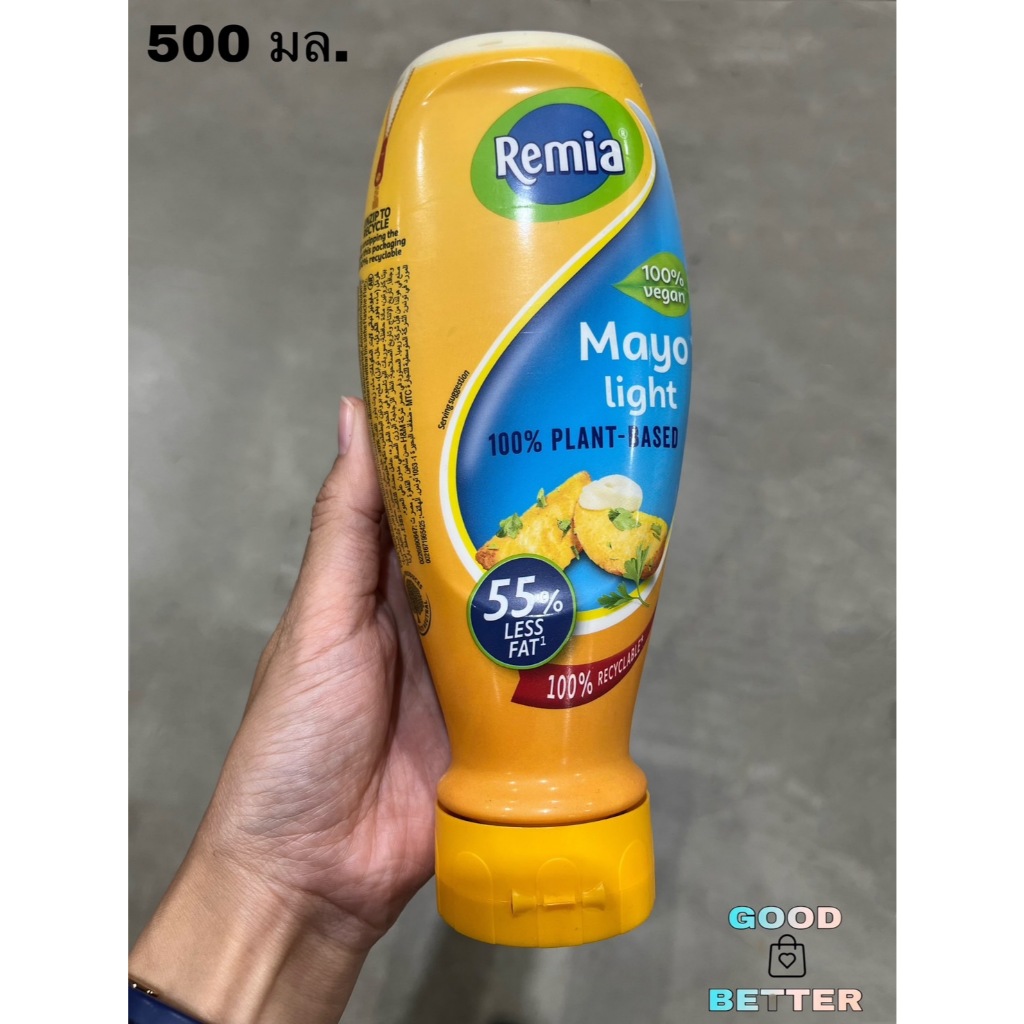 REMIA Mayo Light Vegan 500 ml. เรมิอา มายองเนส 100% Plant-Based สูตร ...