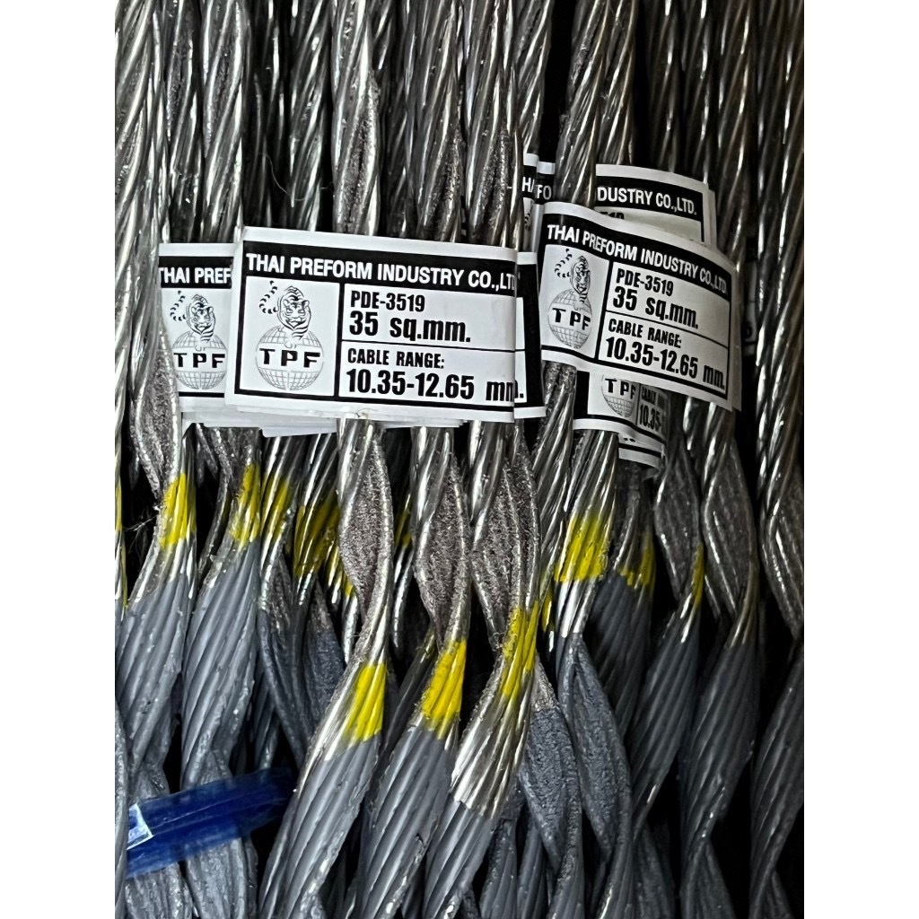 TPF พรีฟอร์ม เบอร์ 35 sq.mm. ที่รัดสาย พีฟอม ตัวดึงสาย เด็ดเอ็น รัดสาย ...