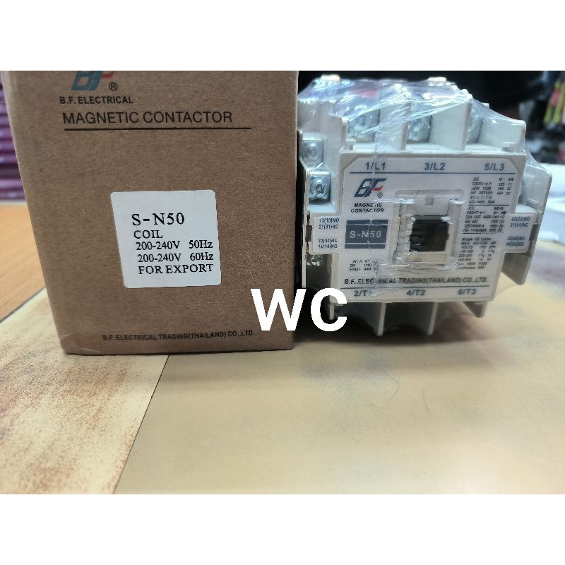 แมกเนติก คอนแทคเตอร์ S-N50 คอยล์220V SN-50 ยี่ห้อฺBF | Shopee Thailand
