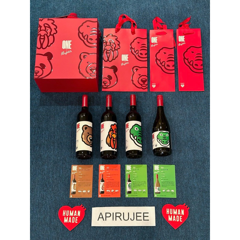 🍷🍾HUMAN MADE x Penfolds Collaboration: “One by Penfolds” 🍾🥂 | Shopee ...