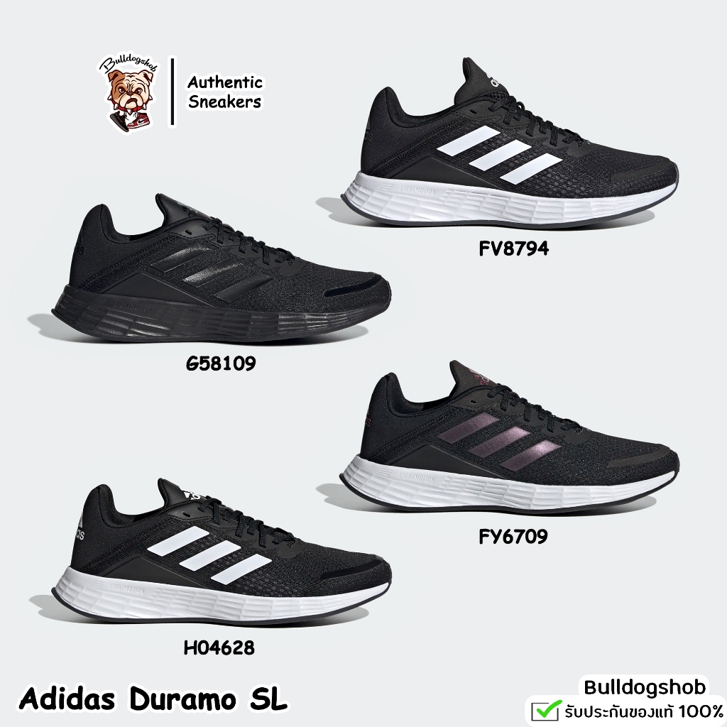 Adidas รองเท้า Duramo SL ผู้หญิง FV8794 G58109 FY6709 H04628 - แท้/ป้าย ...
