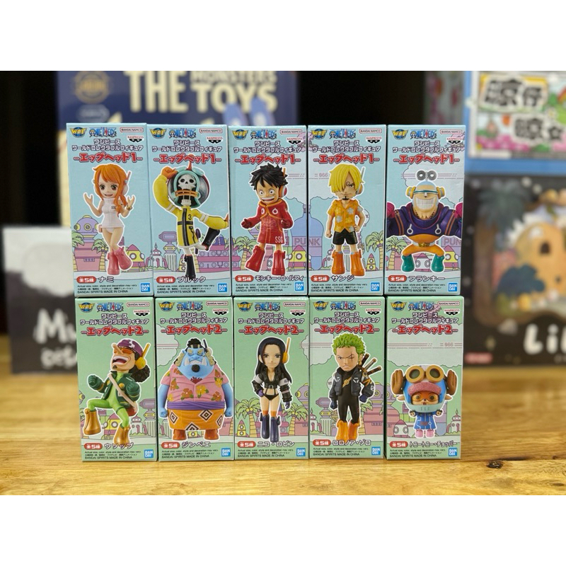 🚚พร้อมส่ง🚚 Onepiece Team Egghead Vol.1 & Vol.2 wcf Straw Hat - One piece wcf Model lot HK ...
