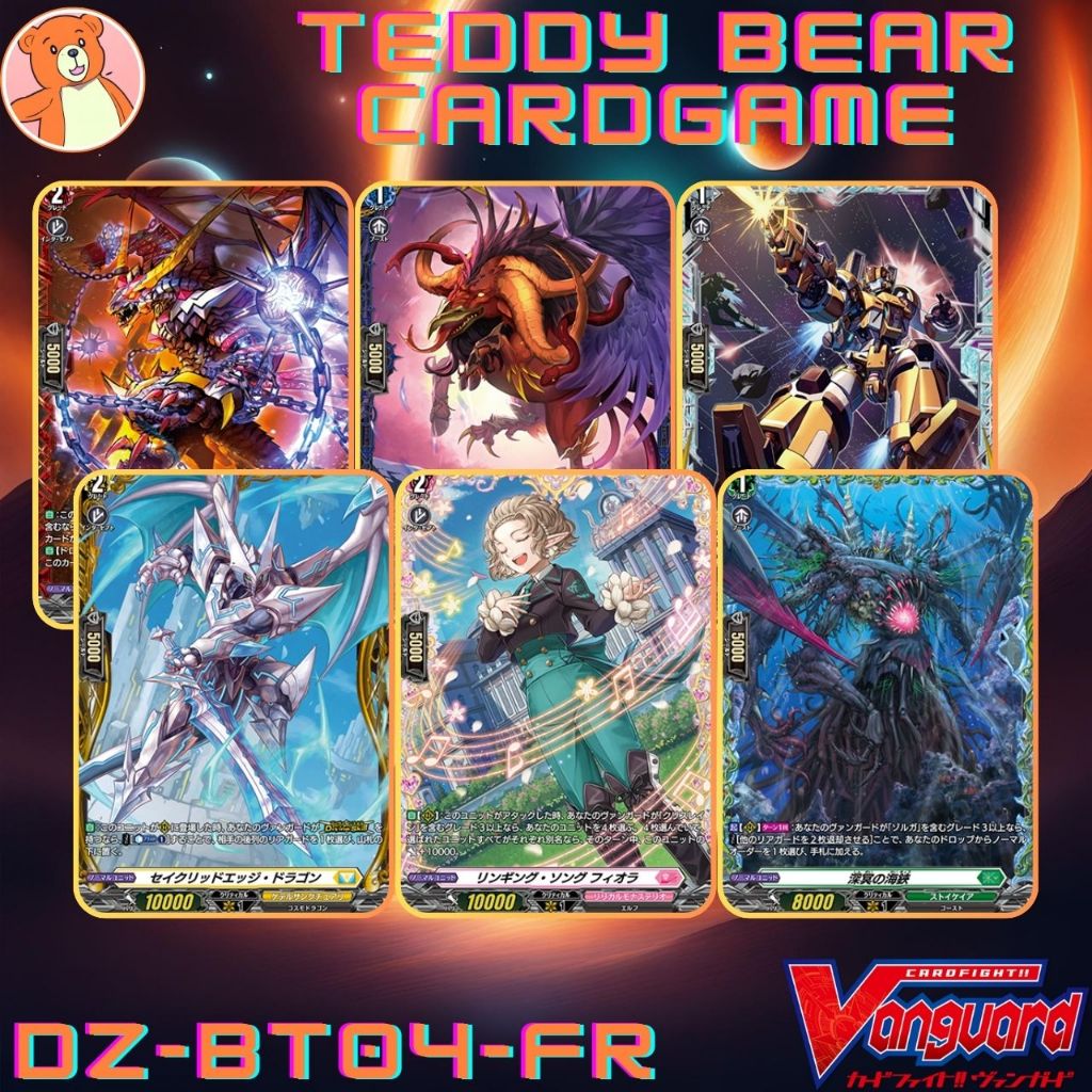 Vanguard(JP) DZ-BT04: Destined Showdown Single Card (FR) | Shopee Thailand