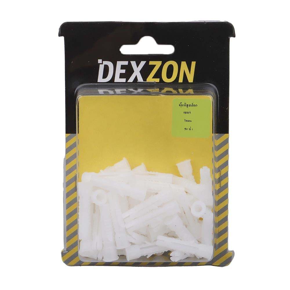 พร้อมส่ง HomeDoDee พุ๊กอิฐบล็อก DEXZON UP-07 #7 50 ตัว พุ๊ก | Shopee Thailand
