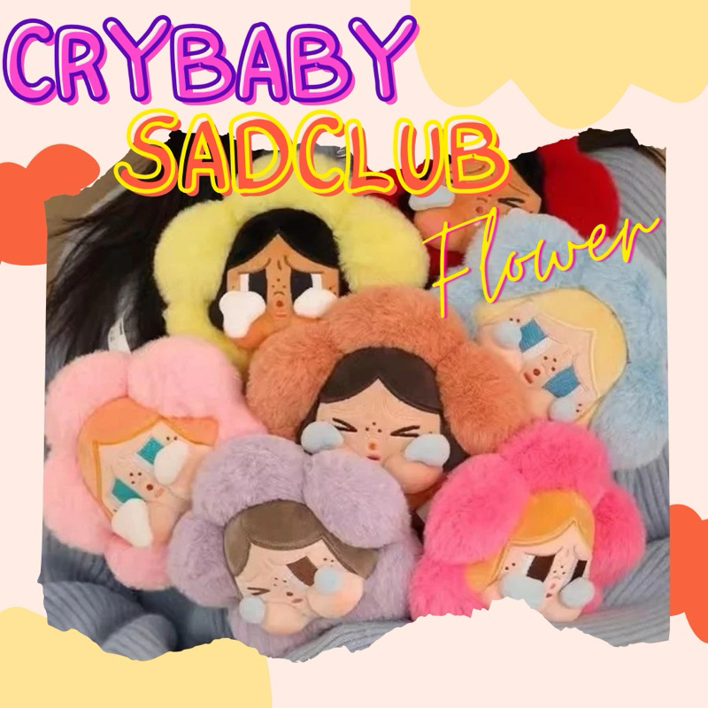 🔥ส่วนลด20% เหลือ 383 บาท🔥🇹🇭พร้อมส่งในไทย!! Cry Baby Sad Club Flower 🌸 ...
