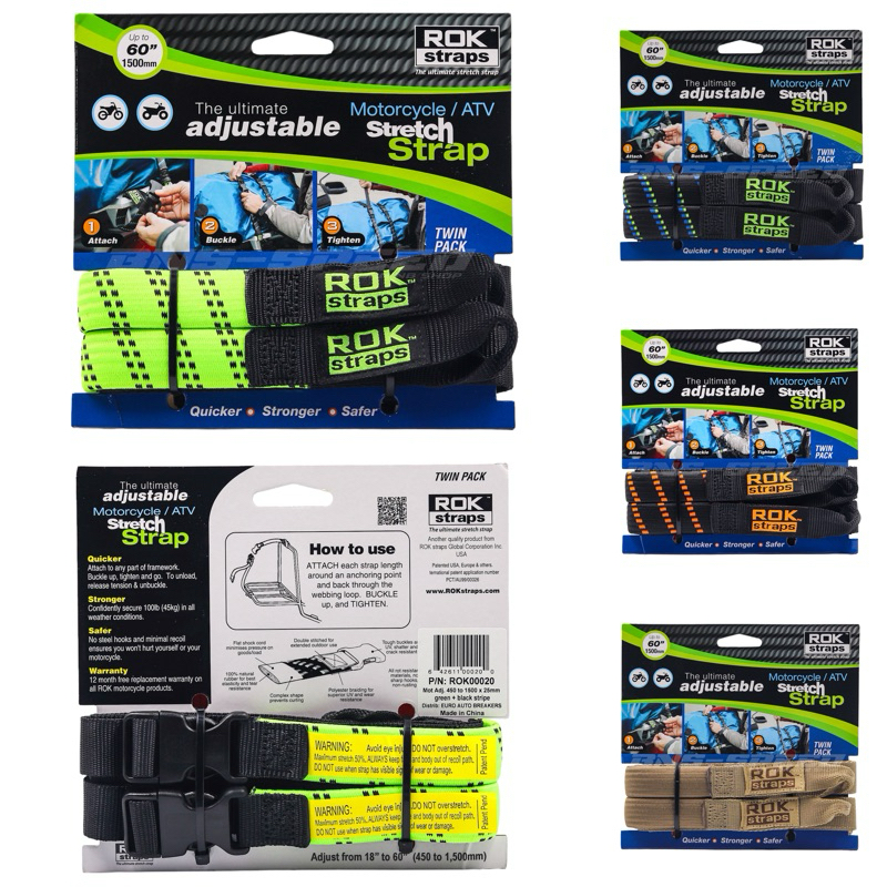 สายรัด ROK Straps สายรัดของขั้นเทพ จากอเมริกา (เชือกมัดของ, เชือกรัด ...