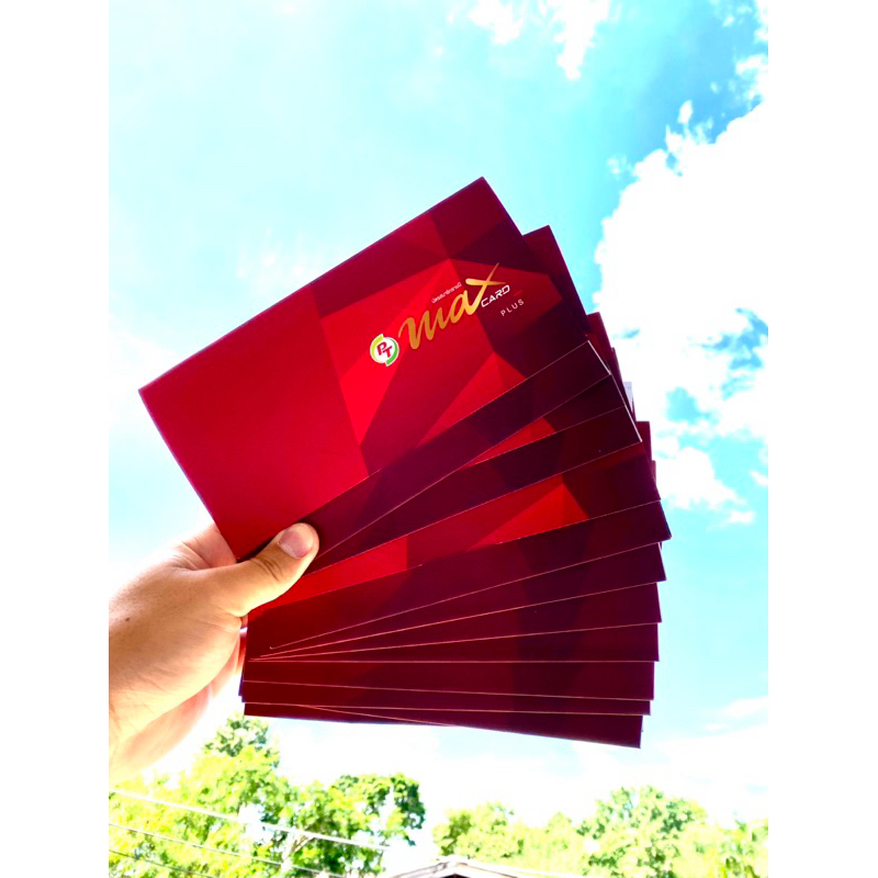 PT MAX CARD PLUS บัตรสมาชิกรายปี (บัตรแดงVIP) เลขมงคล | Shopee Thailand