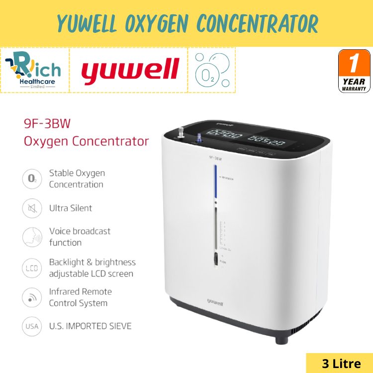 Yuwell Oxygen Concentrator เครื่องผลิตออกซิเจนรุ่น 9F-3BW [รับประกัน ...