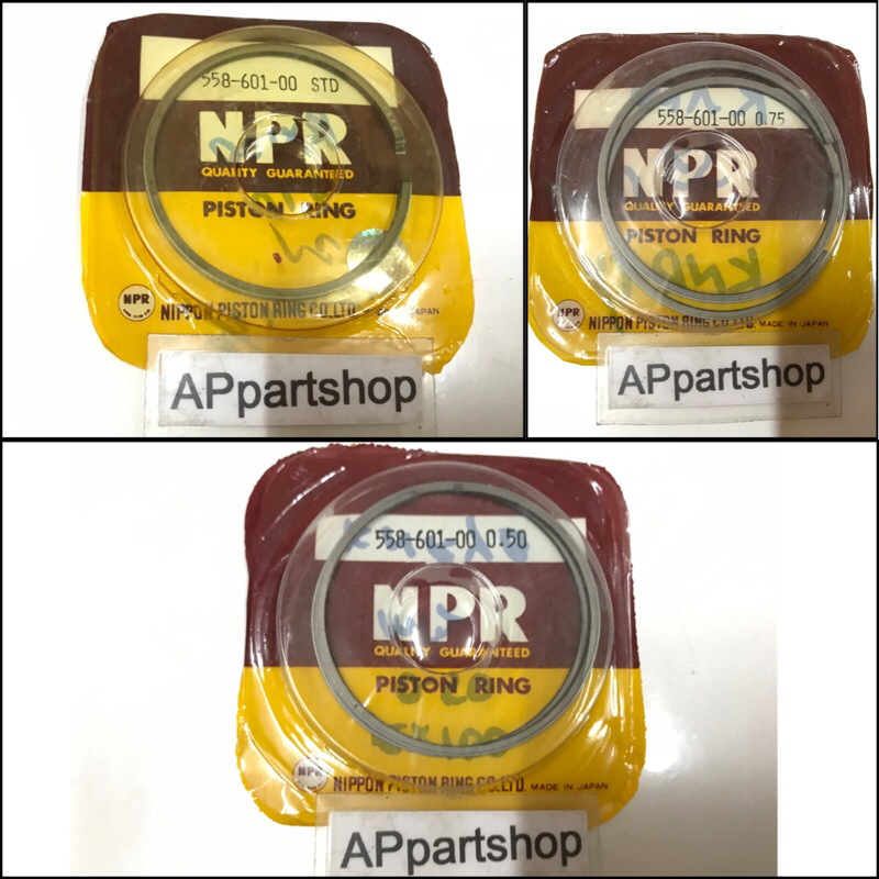 (MADE IN JAPAN) แหวน RX100 ยี่ห้อ NPR (MADE IN JAPAN) ญี่ปุ่น ใหม่มือ ...