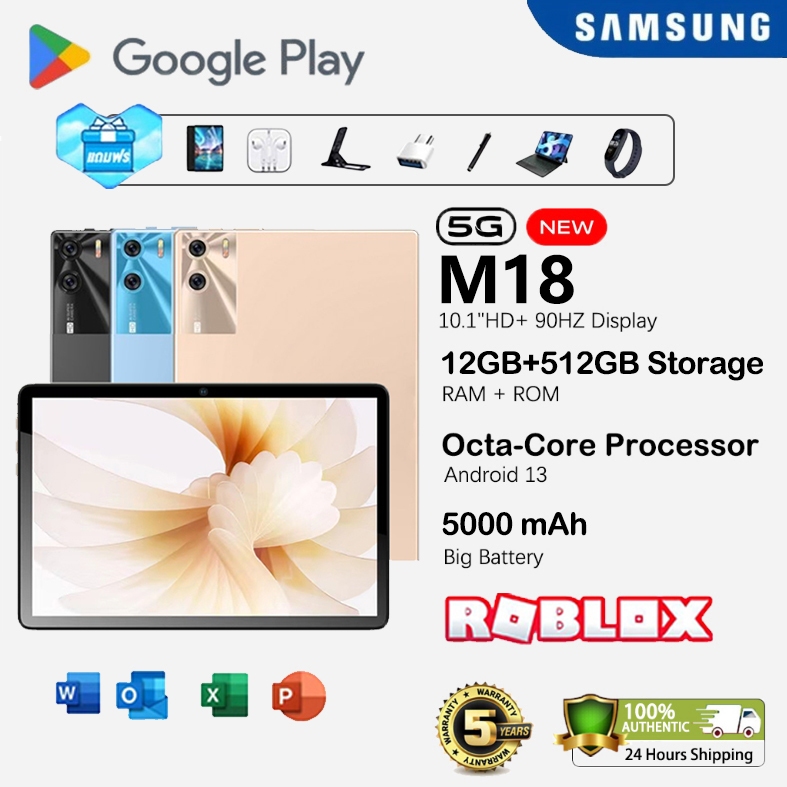 Samsung M18 [12GB RAM 512GB ROM] แท็บเล็ต Android 12 Dual SIM 5000mAh ...