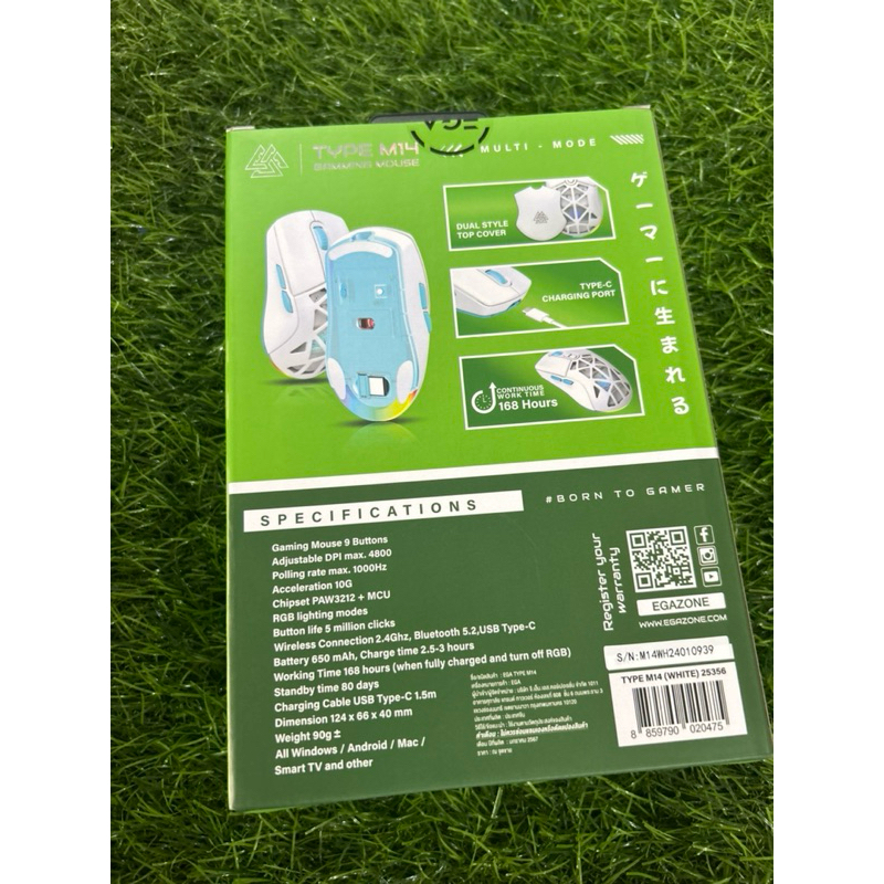 เม้าส์ EGA TYPE M14 EGA RGB | Shopee Thailand