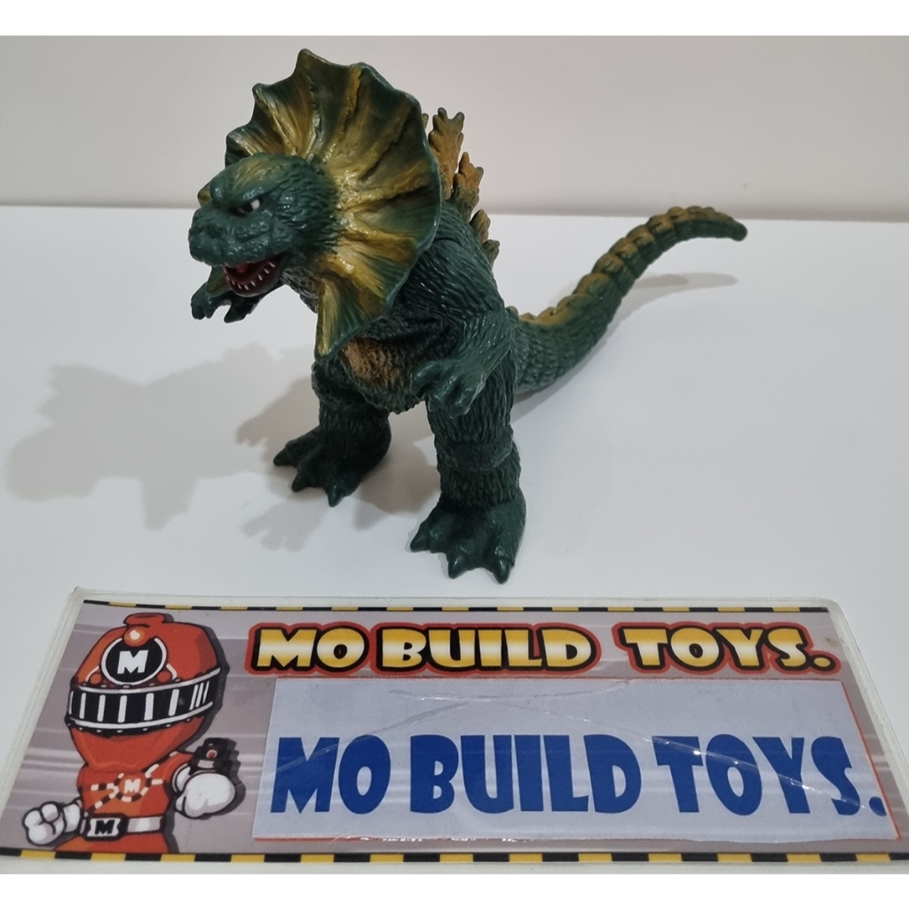 Soft Ultra Kaiju Series Jirass 1995 ซอฟท์สัตว์ประหลาด ไคจู จีลาส ขนาด 7 ...