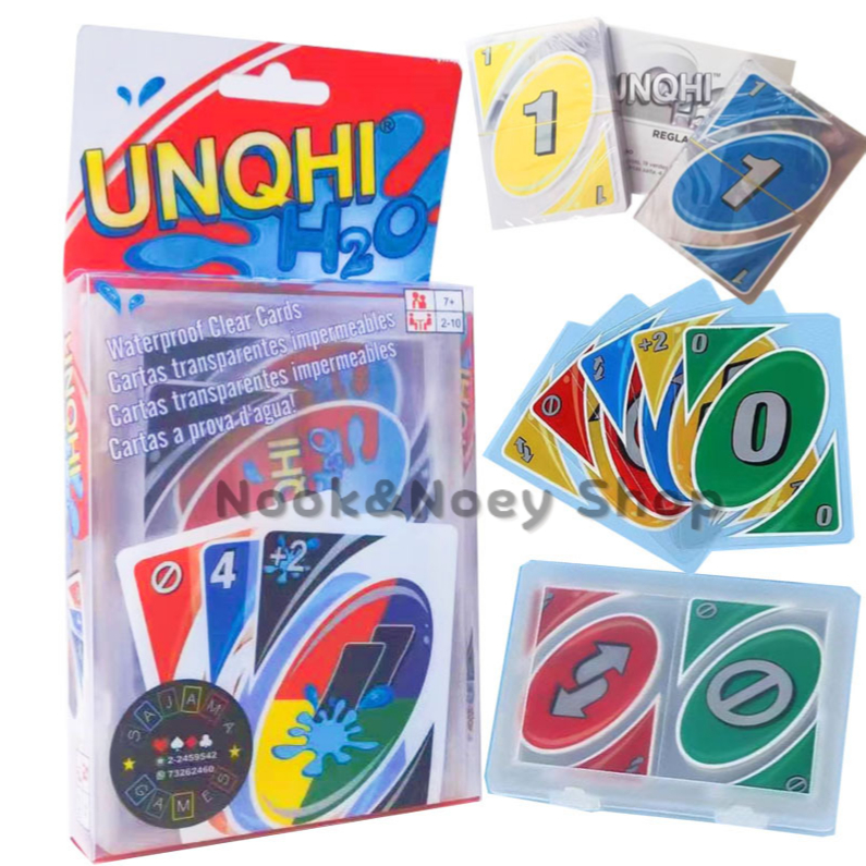 พร้อมส่ง การ์ดเกมส์ UNO ไพ่อูโน่ UNQHI H2O ไพ่แบบพลาสติก เนื้อหนา กัน ...