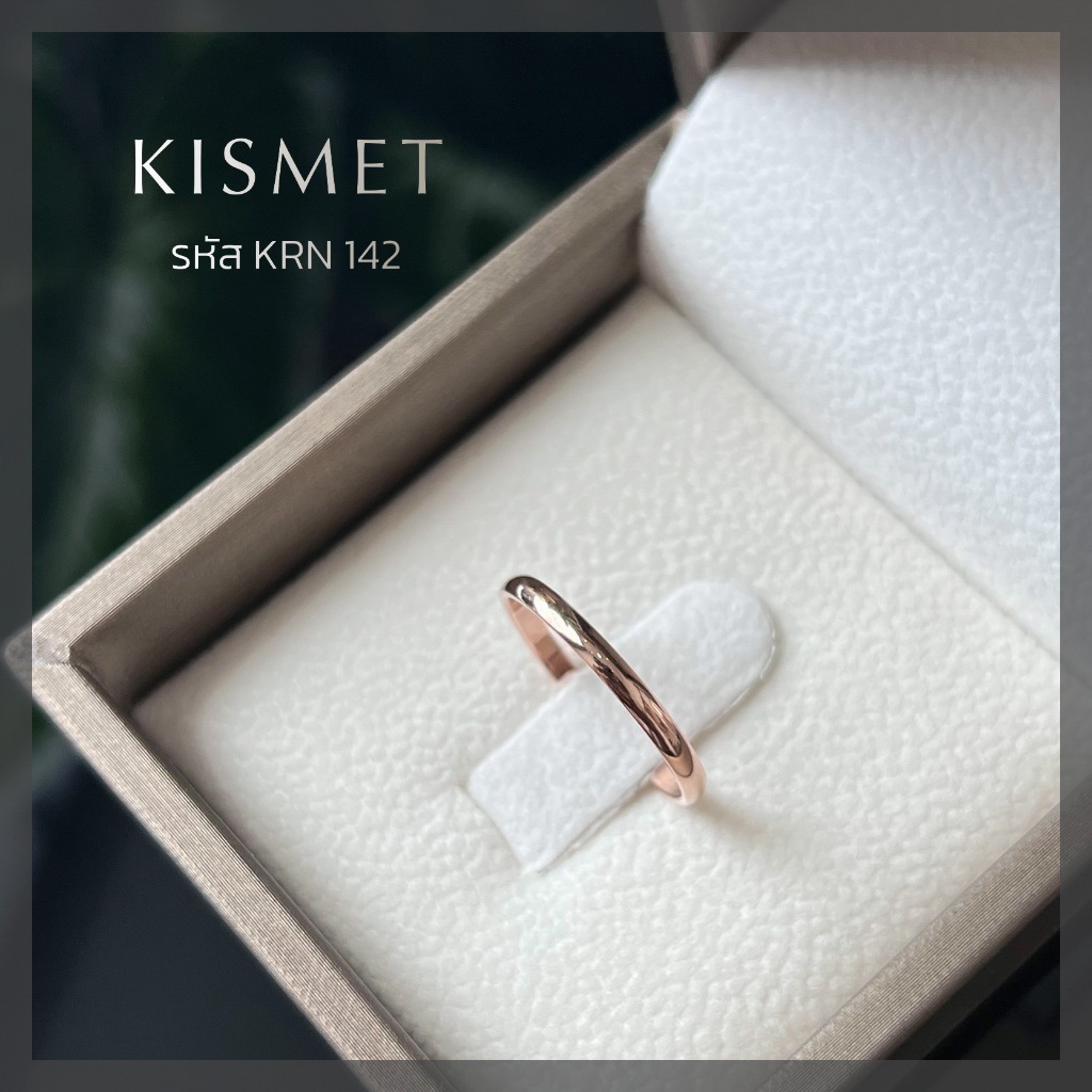 Kismet แหวนมินิมอล ตัวเรือนสแตนเลส สีโรสโกลด์ Rose Gold หน้ากว้าง 2 มิล ...