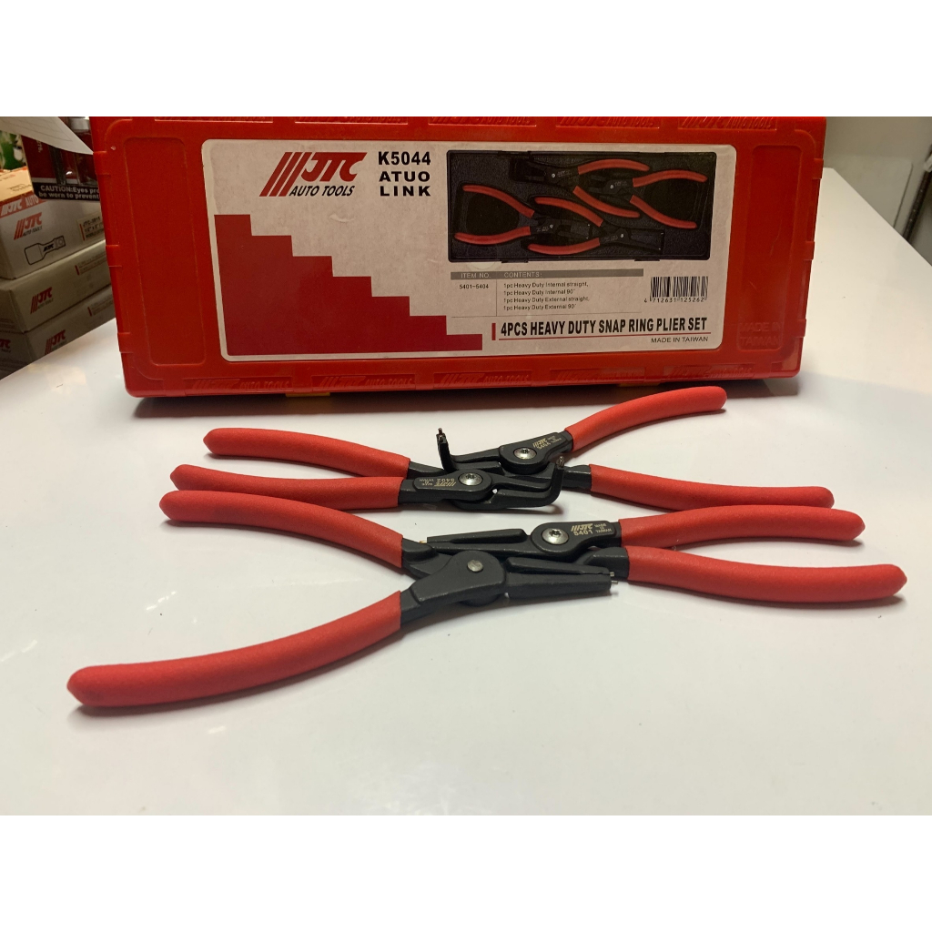 คีมหนีบชุด4ชิ้น ของแท้ JTC Auto Tool รุ่น K5044 | Shopee Thailand