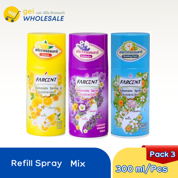 Farcent Refill Spray (Pack 3) - Farcent รีฟิลสเปรย์ ฟาร์เซ็นทร์ รวม ...