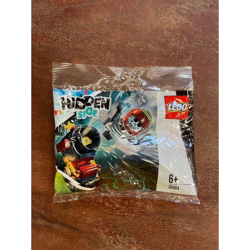 Lego 30464 El Fuego's Stunt Cannon (Retired Set) (Hard To Find ...