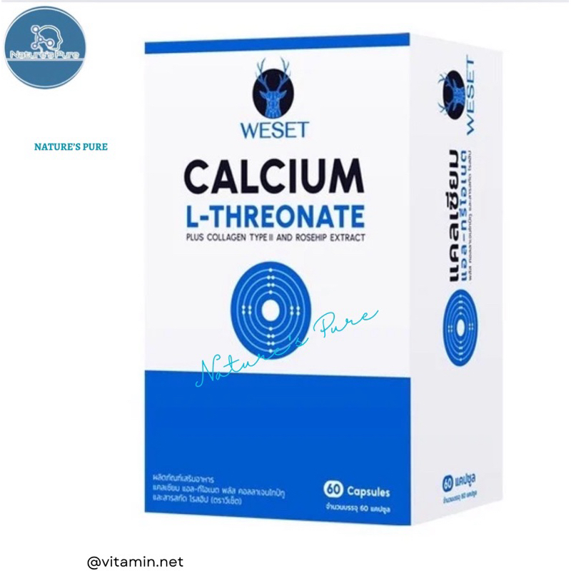 Calcium L-Threonate+Collagen Type II ช่วยเสริมความแข็งแรงของกระดูก ฟัน ...
