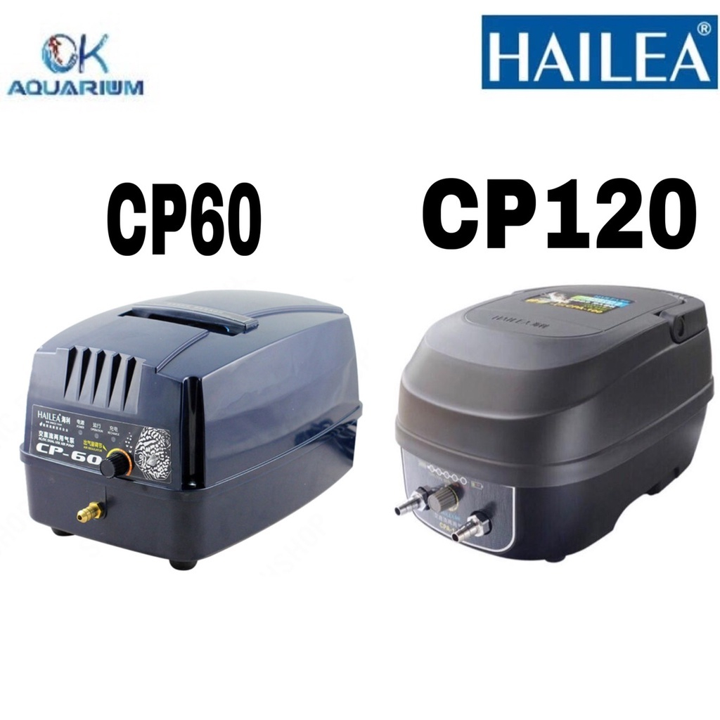 ปั้มอ็อกซิเจน cp60 /cp120ปั้มลม มีแบตเตอร์รี่สำรองไฟ | Shopee Thailand