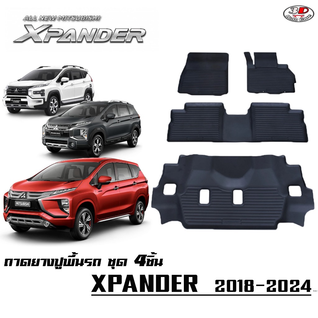 ตรงรุ่น Mitsubishi Xpander GT / Xpander Cross 2018-2024 (HEVแถว1-2ใส่ ...