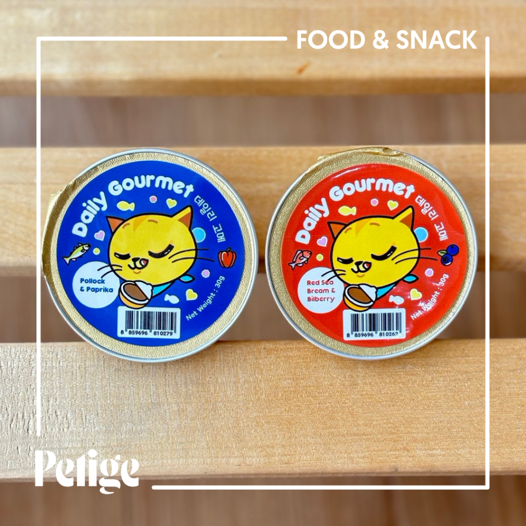 Hana Pet Tasty Town Daily Gourmet ขนมเนื้อมูสเยลลี่สำหรับแมว ขนาด 30 กรัม | Shopee Thailand