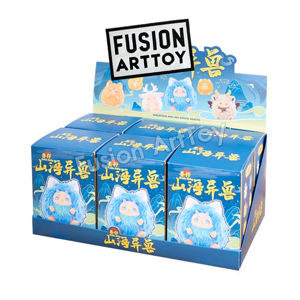 (ในไลฟ์ลด 100฿) พร้อมส่งจากไทย ยกBox Gobin Baby ตุ๊กตา โกบิ้นเบบี้ พวง ...