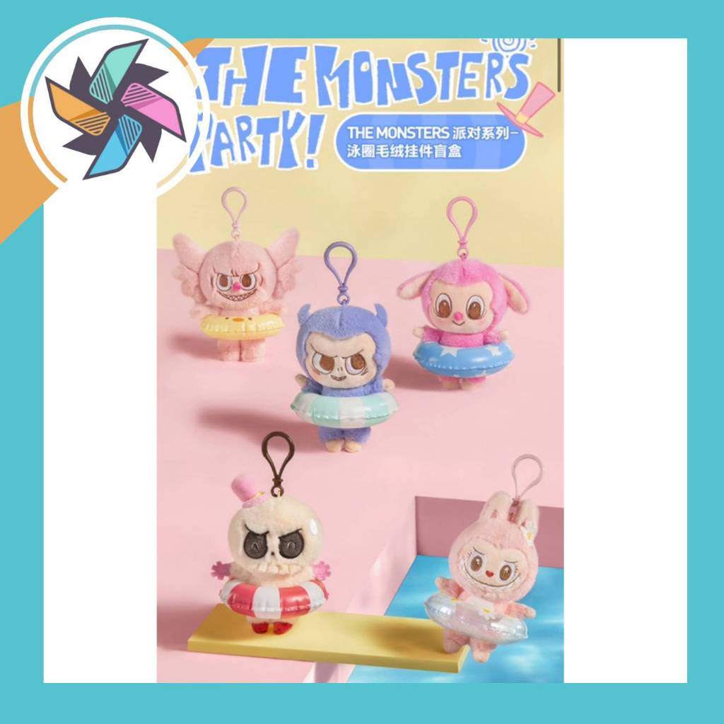 Labubu Monster Party Swimming | Shopee Thailand