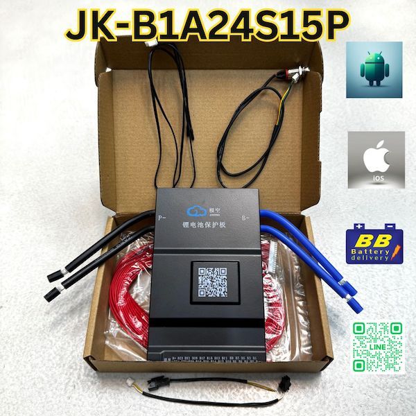 JK-B1A24S15P SMART BMS Active Balance 1A 8-24S 150A | Shopee Thailand